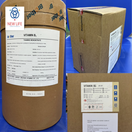 Vitamin B1 - THIAMINE MONOHYDRATE - BP/USP